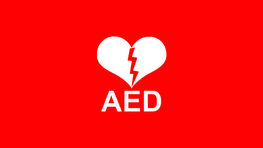 AED Refresher Course – SEMARA